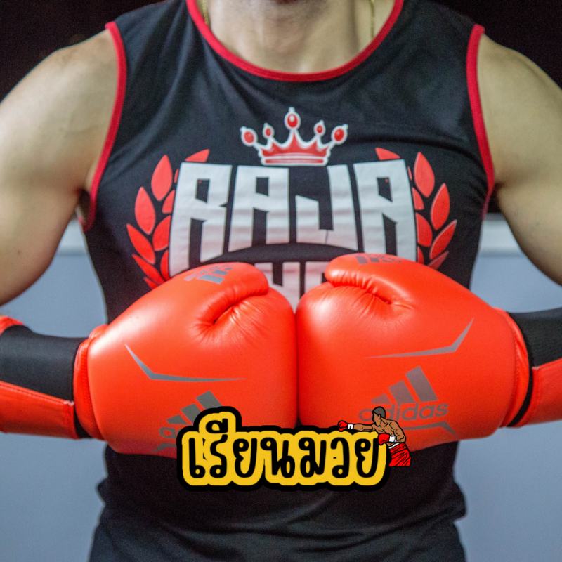 5 Workshop ชลบุรี พัทยา ชิค แอนด์ ชิลล์ - Eventcation.com